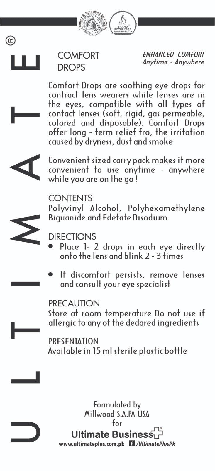 Ultimate Comfort Drops – Ultimate Plus